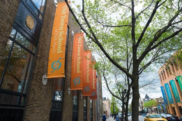 30+ must-see Chicago live music venues - Epiphany Center for the Arts