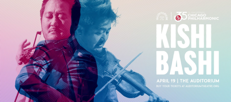 Kishi Bashi and the Chicago Philharmonic | 04/19/2025 | Choose Chicago